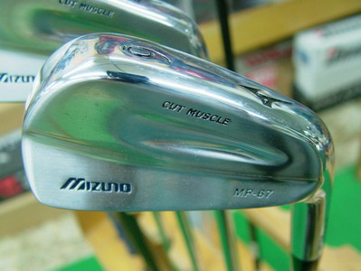 Mizuno MP-67 Dynamic Gold - 2ndgolf.com