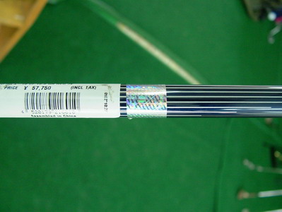 รูปภาพ Driver Callaway X18 CF JV Series - 2ndgolf.com